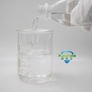 Buy Sulfonated Kerosene Supplier Of Premium White Kerosene Oil from ...