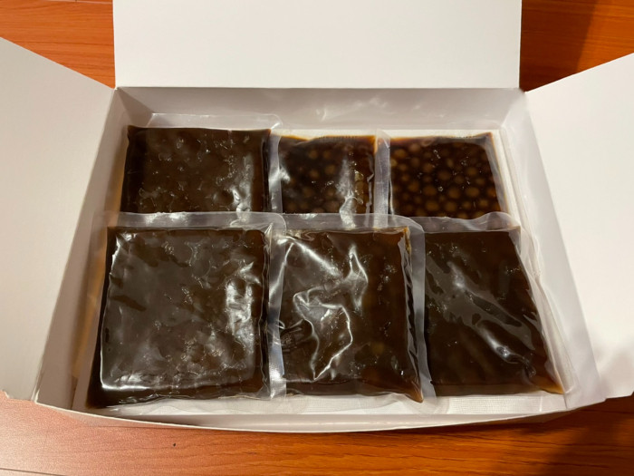 Buy Taiwan Wholesale Uncooked Tapioca Pearls from JI XIANG MATERIAL ...