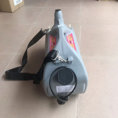 Buy Yr-2600 Electric Ulv Cold Fogger 12l Power Sprayers Disinfecting ...