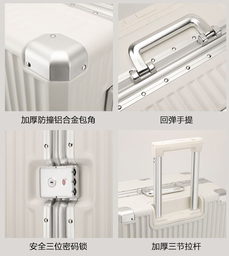 Buy Aluminum Suitcase from Dongguan Dingli Luggage Company, China ...