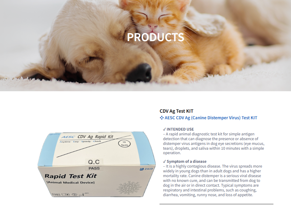 Buy Cdv Ag (canine Distemper Virus) Test Kit from HDCOMPANY, South ...