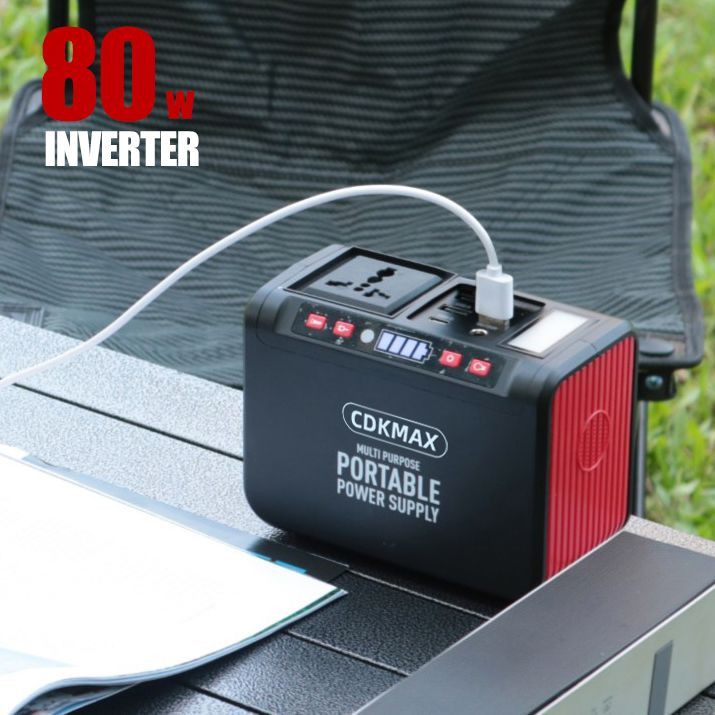 Buy Cdkmax 80w High Capacity Solar Rechargeable Portable Power Station ...