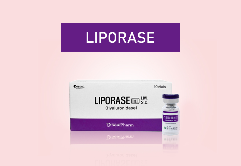 Buy Liporase Inj. from Bella Medi, South Korea | Tradewheel.com