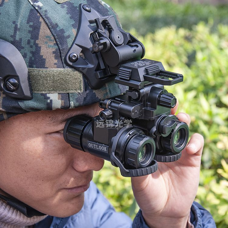 Buy Night Vision Monocular And Helmet (nv Pvs-31) from Yunnan Yuanjin ...