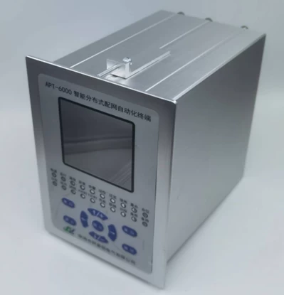 Buy Protection Microcomputer Device Housing from Zhuhai Kunyutong ...