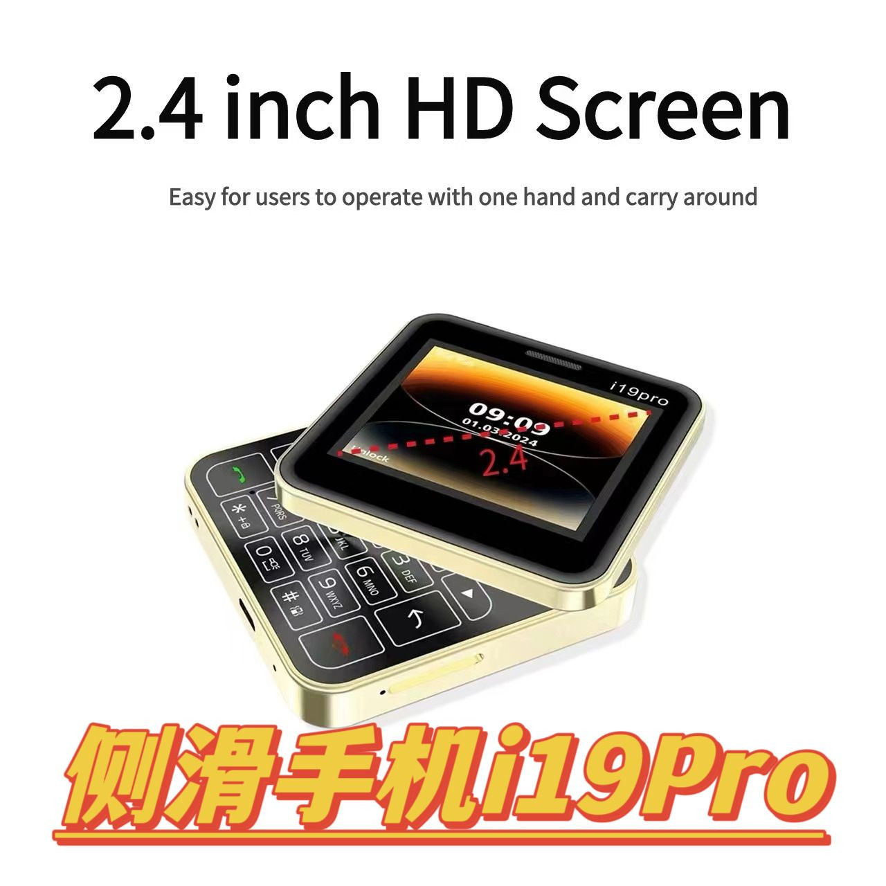 Buy Mini Rotary Function Button Phone I19pro from Shenzhen Zhuoyue ...