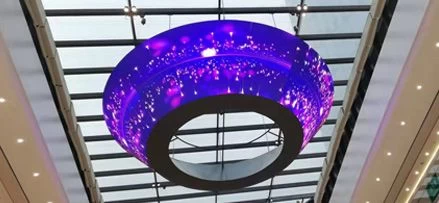 Buy Flexible Led Screen from Shanghai Kencheng Optoelectronic ...