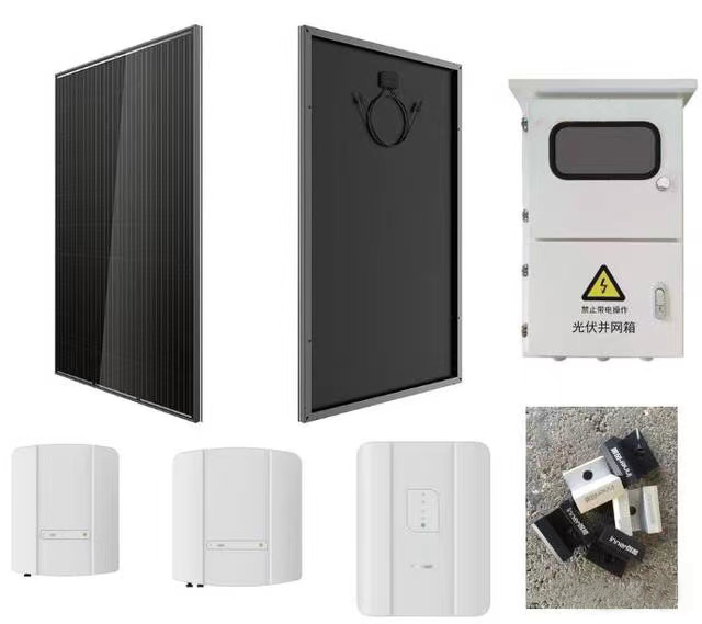 Buy Photovoltaic Building Materials from Hebei Haorui New Energy Co ...