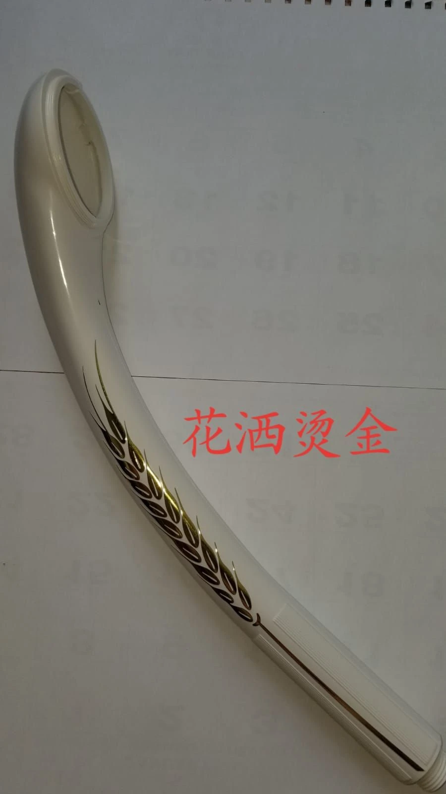 Buy Plastic Foil Stamping From FLG Hot Stamping Processing Hong Kong buy-plastic-foil-stamping-from-flg-hot-stamping-processing-hong-kong