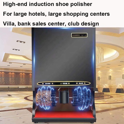 Buy Automatic Induction Type Shoe Shine Machine from Voshon ...