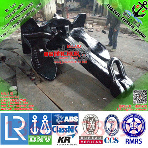 Buy Baldt Stockless Anchor For Sale With Abs,bv Certificate , Ship Anchor from Tengzhou Chengjin ...