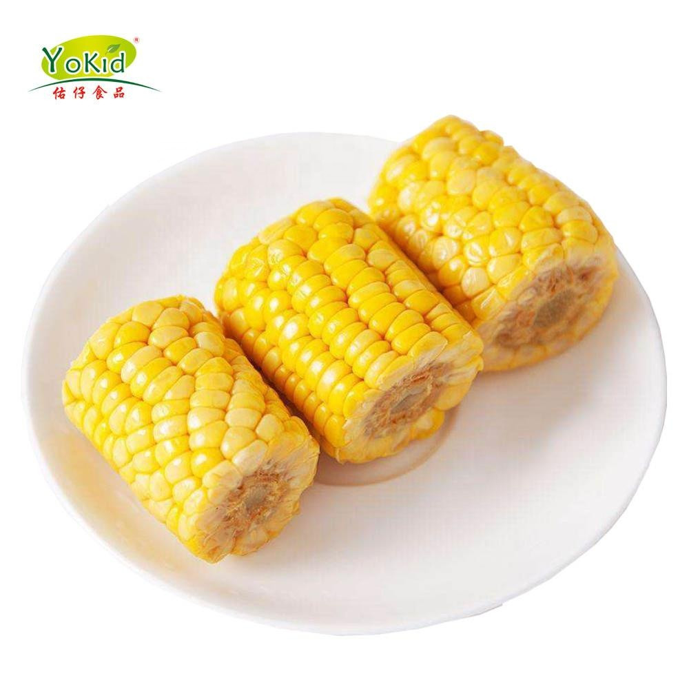Buy Chinese Grade A Bulk Super Sweet Corn Common Yellow Corn Maize from ...