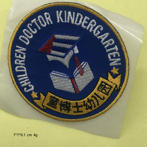 Buy Embroidery Self-sdhesive Patches Customzed Free Sample Iron Custom ...