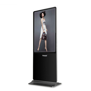 Buy Floor Stand All In One Android Advertising Screen Digital Signage ...