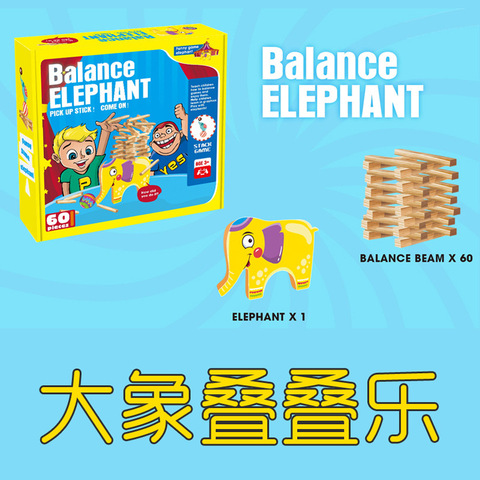 Buy Kids Educational Toy Elephant Balance Stack Game Patience ...