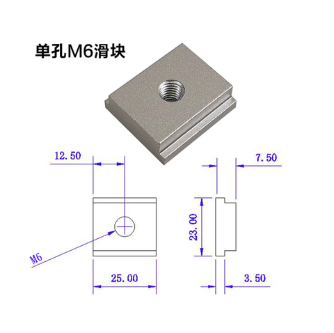 Buy L-ht68 Miter Slider M5 M6 M81000mm Threaded Rod Sliding Block from ...