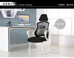 Buy Modern Design Computer Chairs At Special Price For Esports Games ...