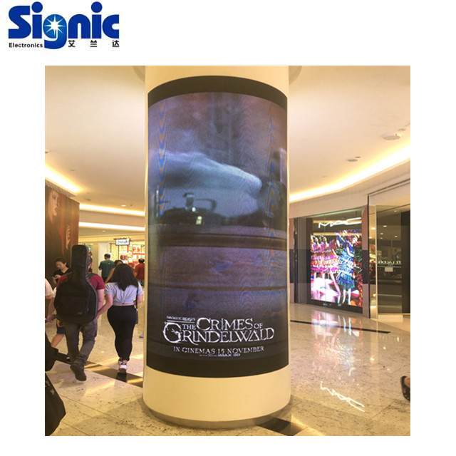 Buy Module Strip Small Stage Tv Screen Pure Soft Full Curve ...