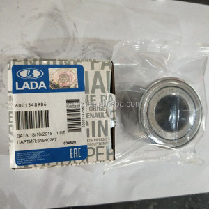 Buy Pakistan Karachi Heydrab Gilgit Lahore Fc41722 S01 6001548986 Rear ...