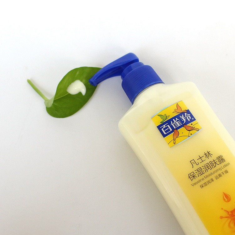 Buy Pechoin Hand Creams Face Feet Moisturizing Body Lotion from Urumqi ...