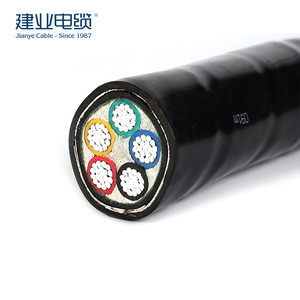Buy Professional 1kv Xlpe Submarine Aluminium Power Cable With Armor ...