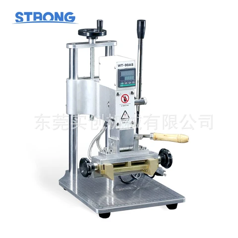 Buy Small Sized And Convenient Die Changing Hot Stamping Machines ...