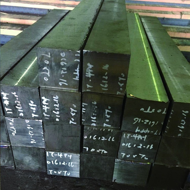 Buy Stainless Steel Alloy Steel Ingot Block Sus630 17-4 Ph Forging Bar ...