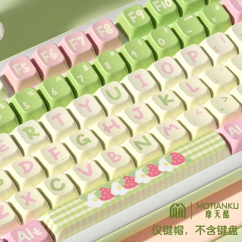 Buy Strawberry Milk Rabbit Keycaps Pink Green Keycaps Mda Profile 138 ...