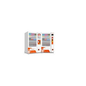 Buy Power Bank Vending Machine from Hunan Afen Vending Machine Co., Ltd ...