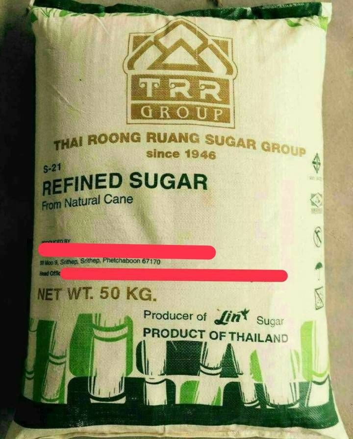 Buy Thai White Sugar from RDJ LLC Japan, Japan | Tradewheel.com