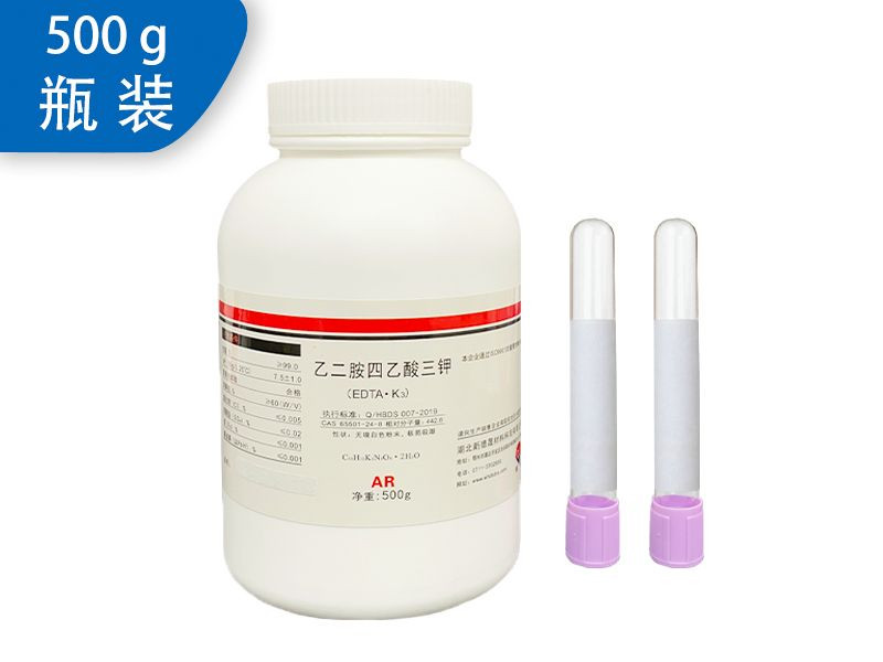 Buy High-quality Edta K3 from Hubei Xindesheng Materials Technology Co ...