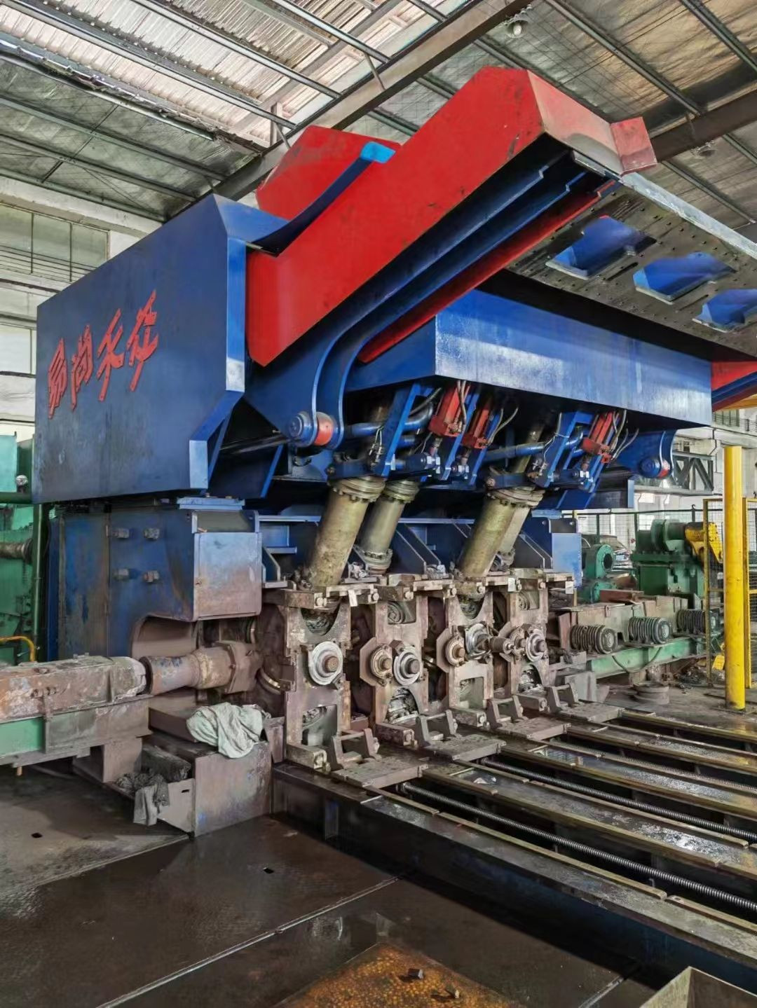 Buy Three-roll Reducing And Sizing Mill from LMM GROUP, China ...