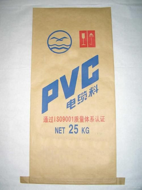 Buy Kraft Paper & Plastic Compound Packaging Bags from Luan Color ...