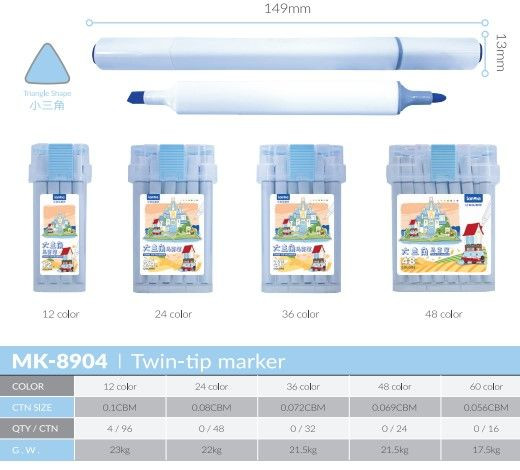 Buy Custom Twin Tip Marker from Heyifang, China | Tradewheel.com