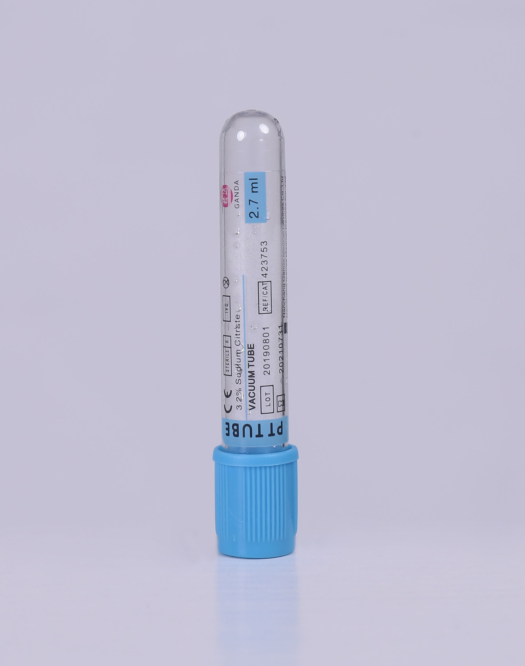 Buy Pt Tubes from Ganda Medical Devices, China | Tradewheel.com