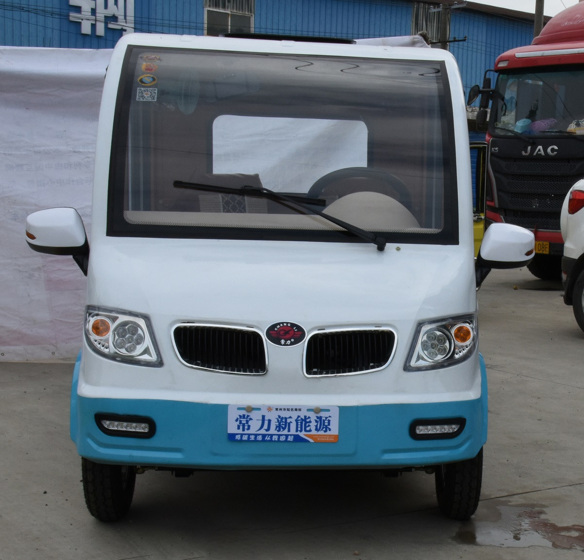 Buy 2020 Chang Li The Best Quality Electric Four-wheel Pickup Car ...