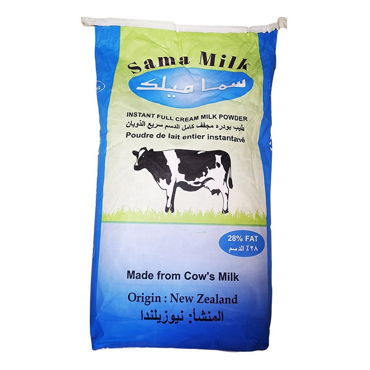 Buy 25kg Bag Sama Brand Instant Full Cream Milk Powder from SILVER LINE ...