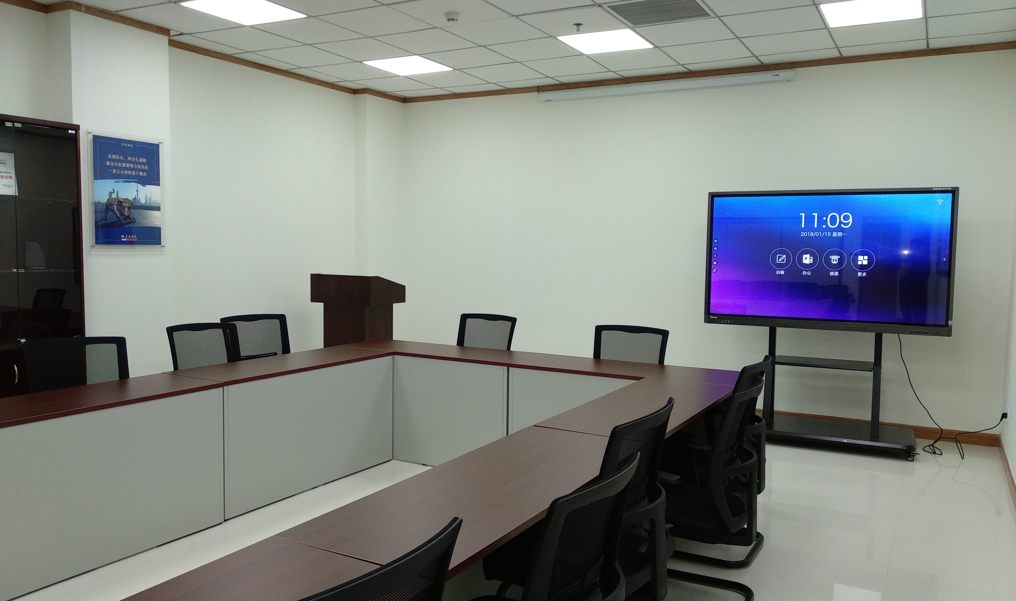 Buy 55 Inch Classroom Meeting Room Floor Stand Interactive Digital ...