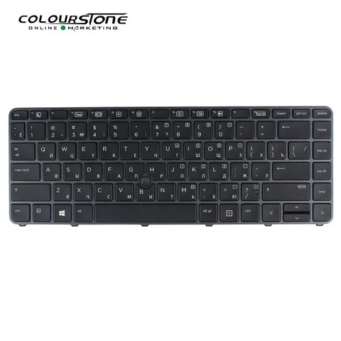 Buy 840 G3 Us Laptop Keyboard For 840 G3 848 G3 745 G3 745 G4 Keyboard ...