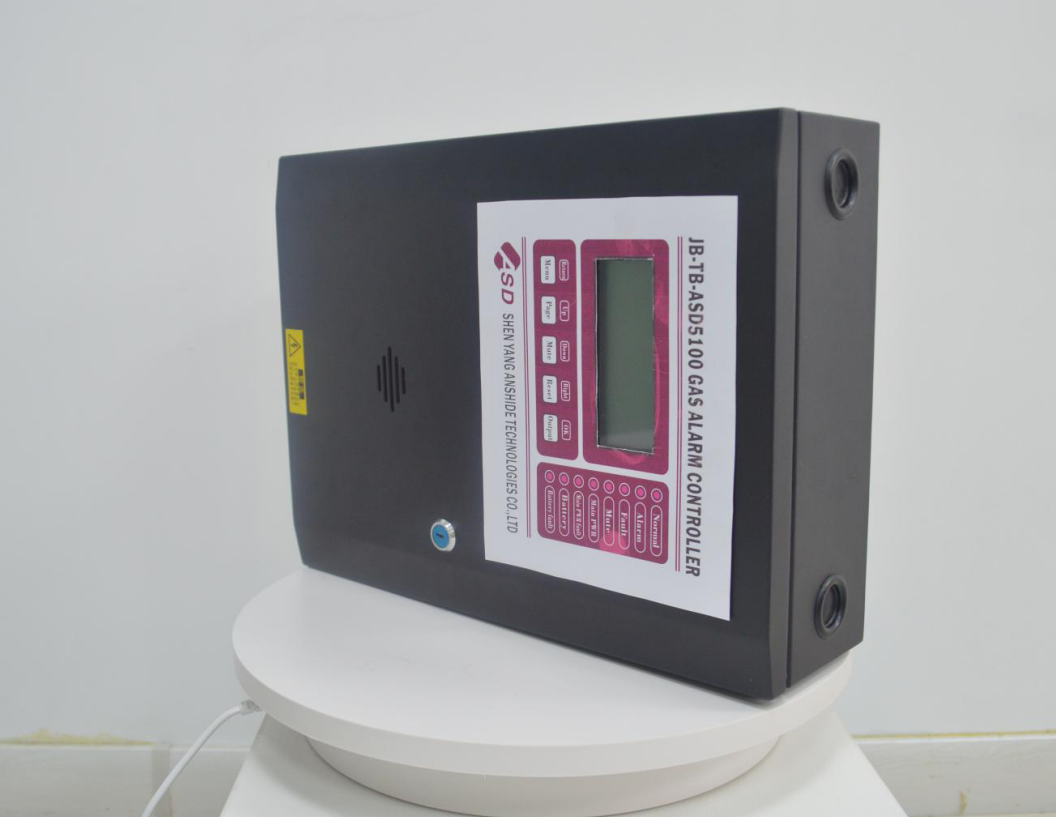 Buy Addressable Fire Alarm Control Panel Fixed Combustible Gas ...