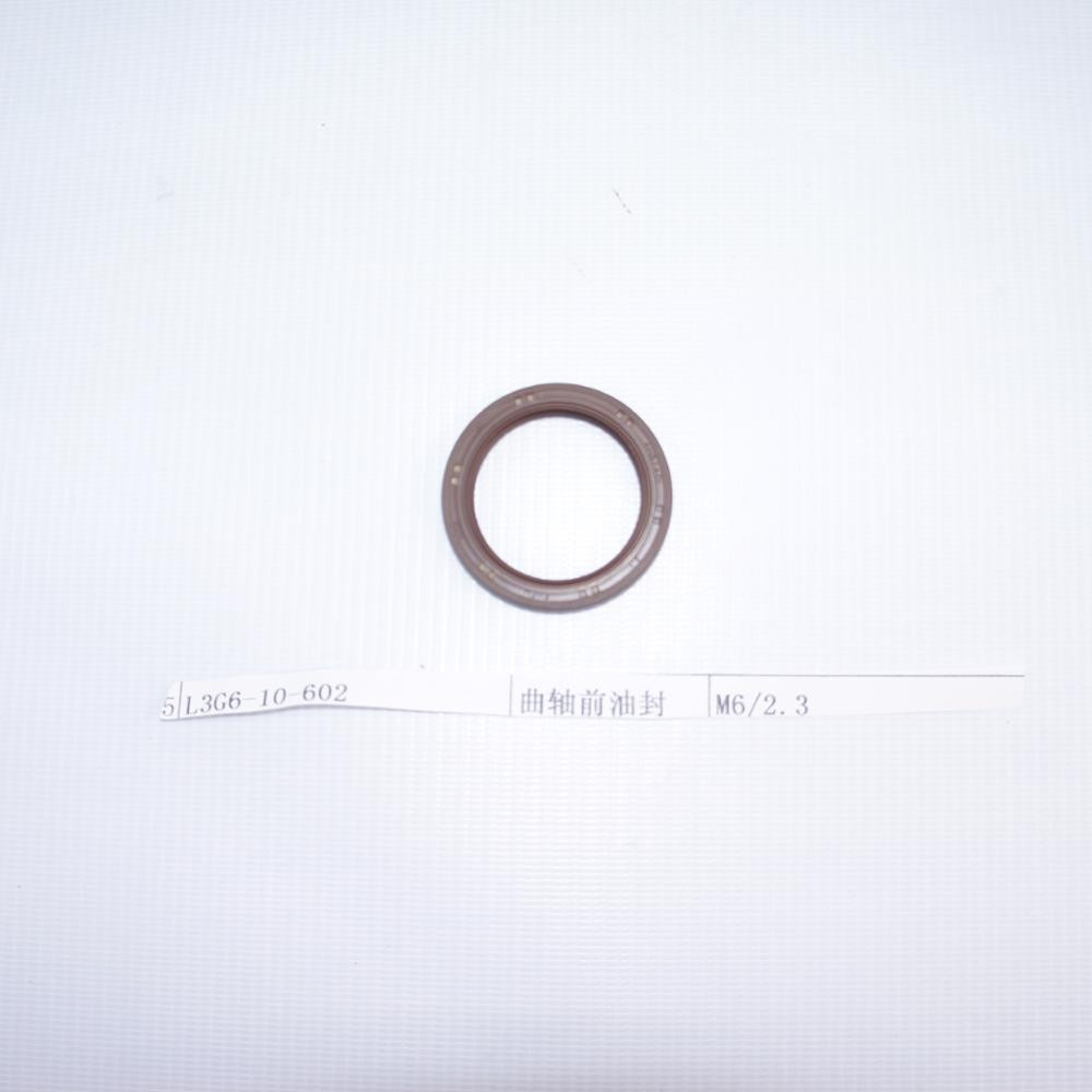 Buy After 2005year Front Car Crankshaft Oil Seal For Mazda Cx7 Mx-5 , 3 ...