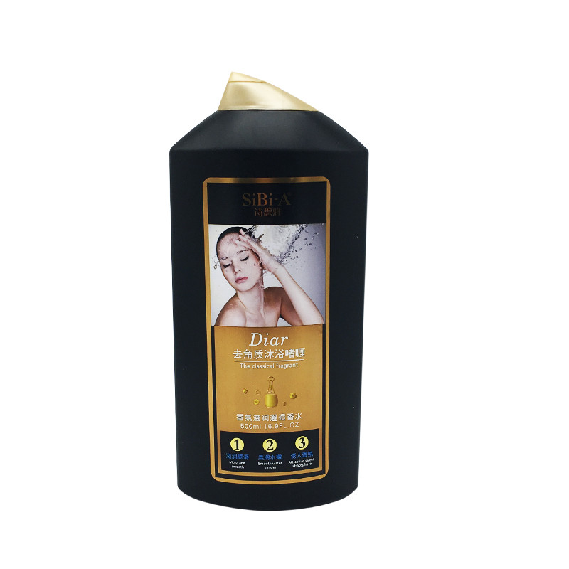 Buy Body Washing Base Skin Care Exfoliating Body Wash from Guangzhou ...