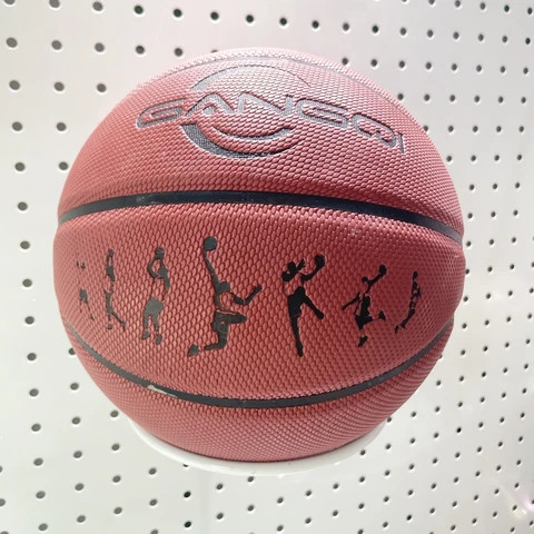 Buy Brown Custom Pu Leather Laminated Outdoor Hygroscopic Basketball ...