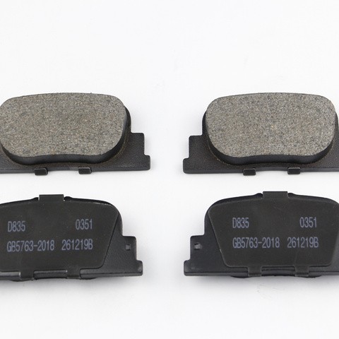 Buy Byd Song F0 F3 Surui Brake Pads Metal-less All-ceramic Disc Brake ...