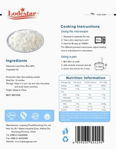 Buy Cook Instant White Rice Bulk Sun White Rice Brands from Shanghai ...