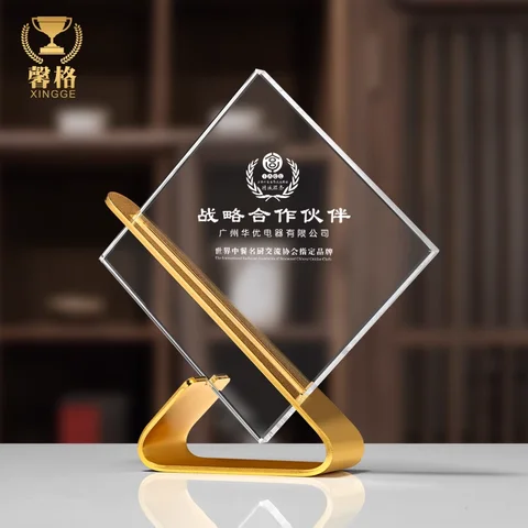 Buy Custom Engraved Metal Crystal Trophy Plaque Sports-themed Glass ...