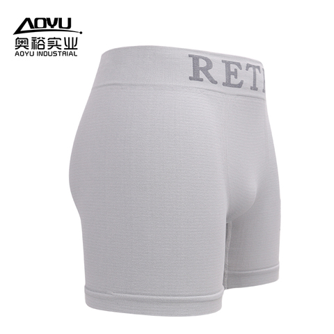 Buy Customized Logo Custom Made Boxer Shorts Mens Underwear Seamless ...
