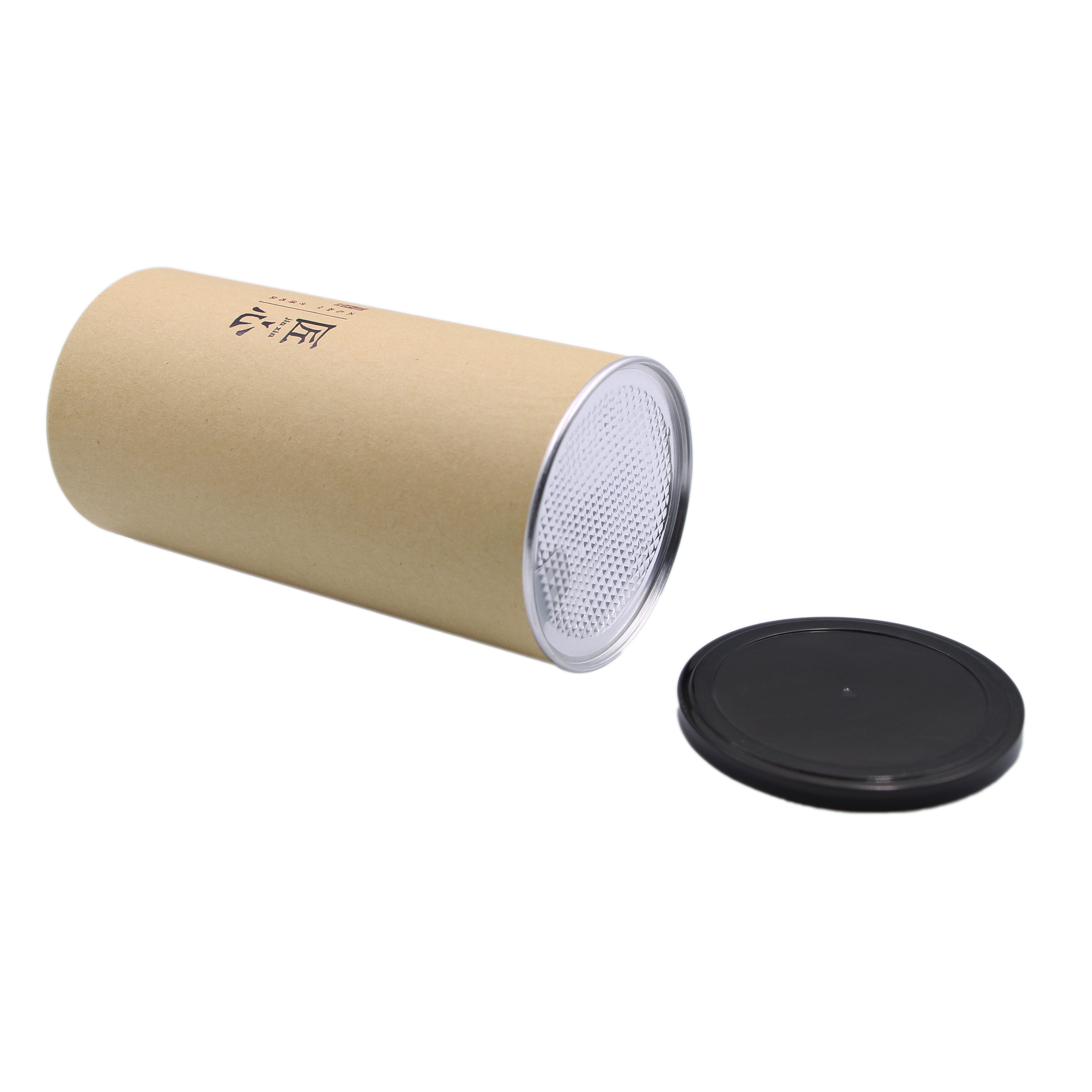 Buy Customized Round Cardboard Container Cylinder Biodegradable Food ...
