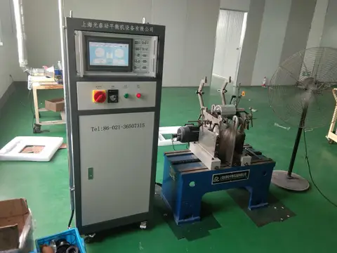 Buy Dynamic Rotor Balancing Instrument from Shanghai Guangchun Dynamic ...