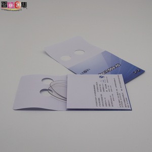 Buy Excellent Quality Optical Lenses Envelope For Protective Packaging ...